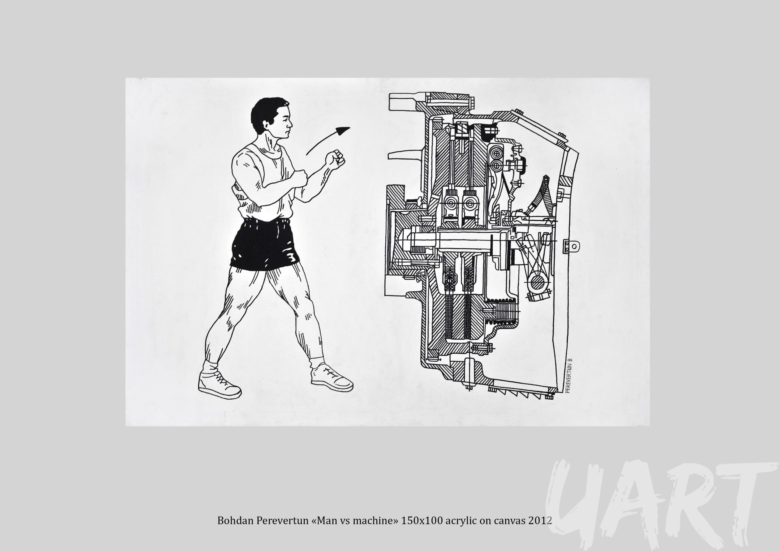 Man vs machine - UART Club