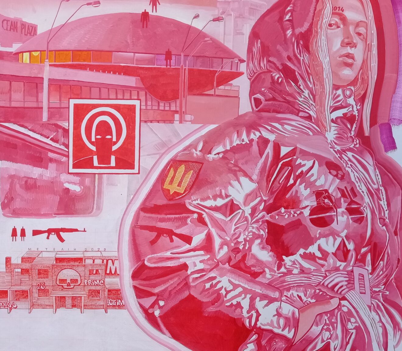 Denys Metelin - UART Gallery